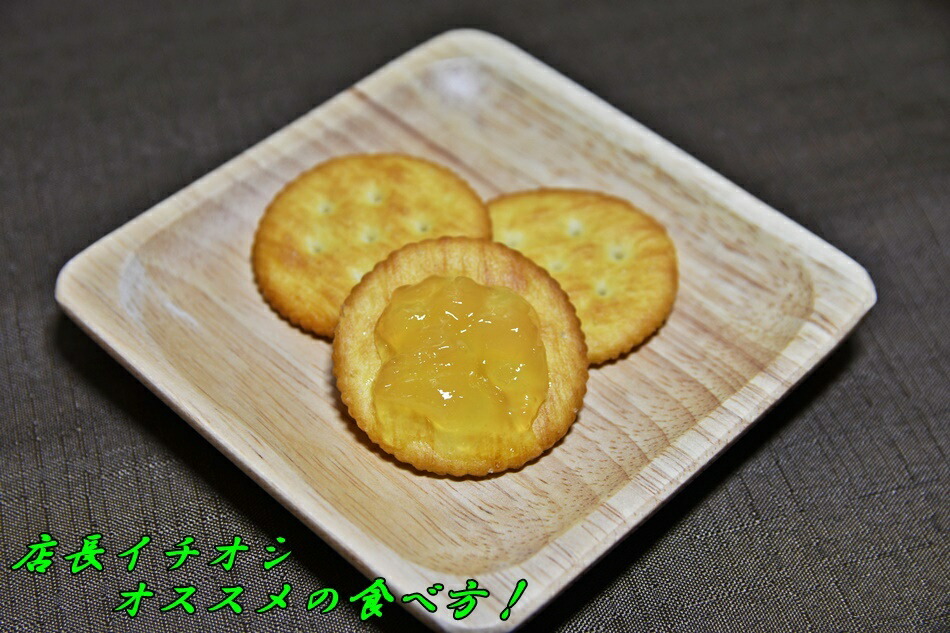 【楽天市場】【果肉ゴロっと】 りんごジャム 大容量 410g×3本 りんご屋さんの本気ジャム 信州産 長野県産 送料無料 リンゴ 林檎 手作り ...