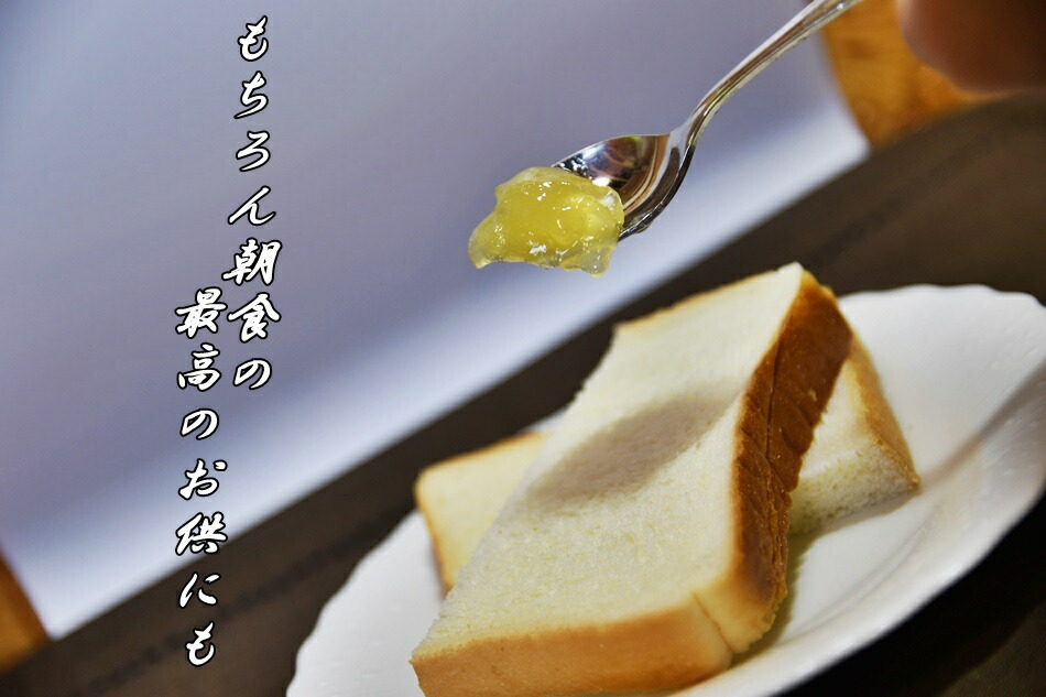 【楽天市場】【果肉ゴロっと】 りんごジャム 大容量 410g×3本 りんご屋さんの本気ジャム 信州産 長野県産 送料無料 リンゴ 林檎 手作り ...