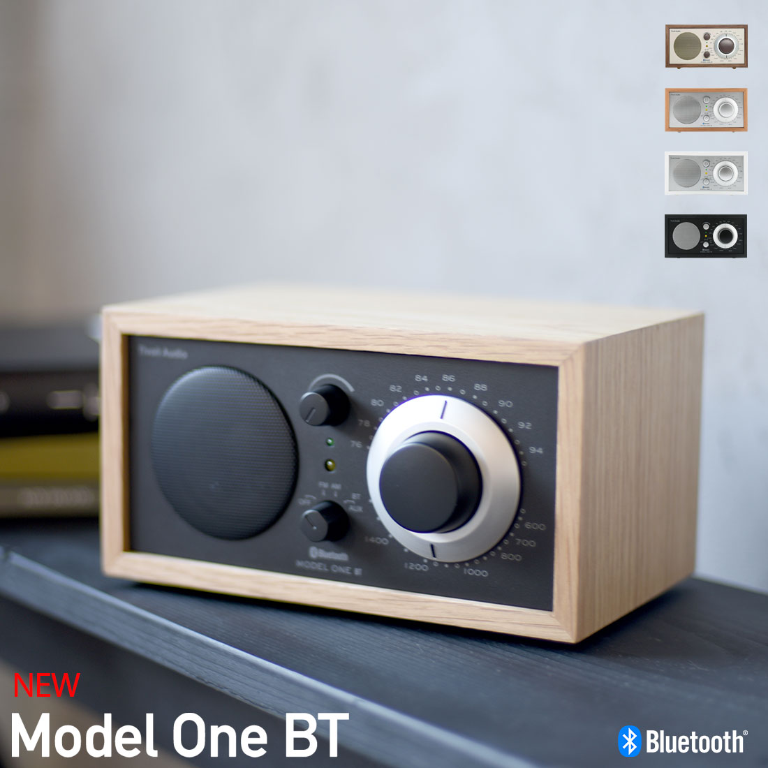 【楽天市場】【店舗クーポン発行中！】TivoliAudio New Model One BT ニューモデルワンビーティー /ニューモデルワン ...