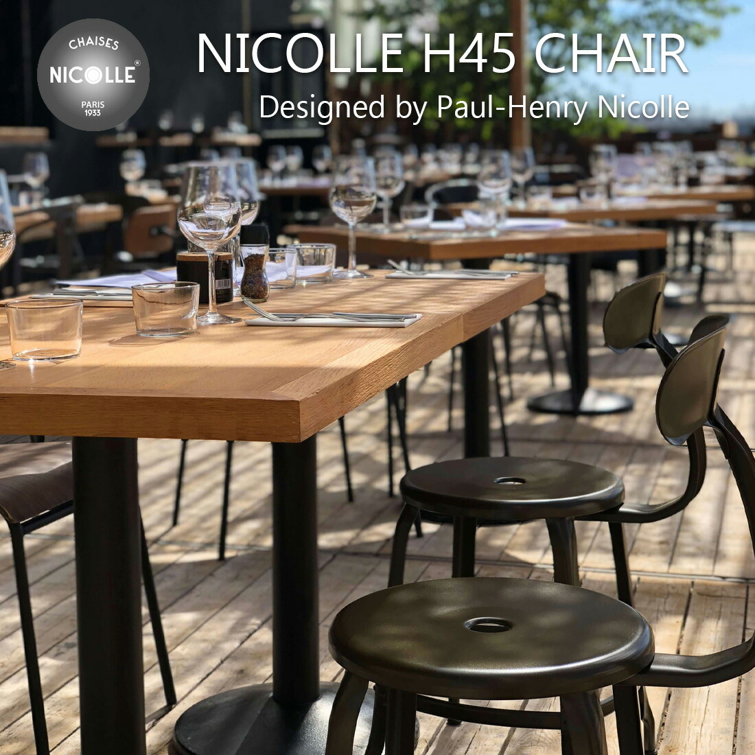 【楽天市場】NICOLLE CHAIR Chaises Nicolle ブラック ホワイト 椅子 チェア おしゃれ インテリア ニコル H45 ...
