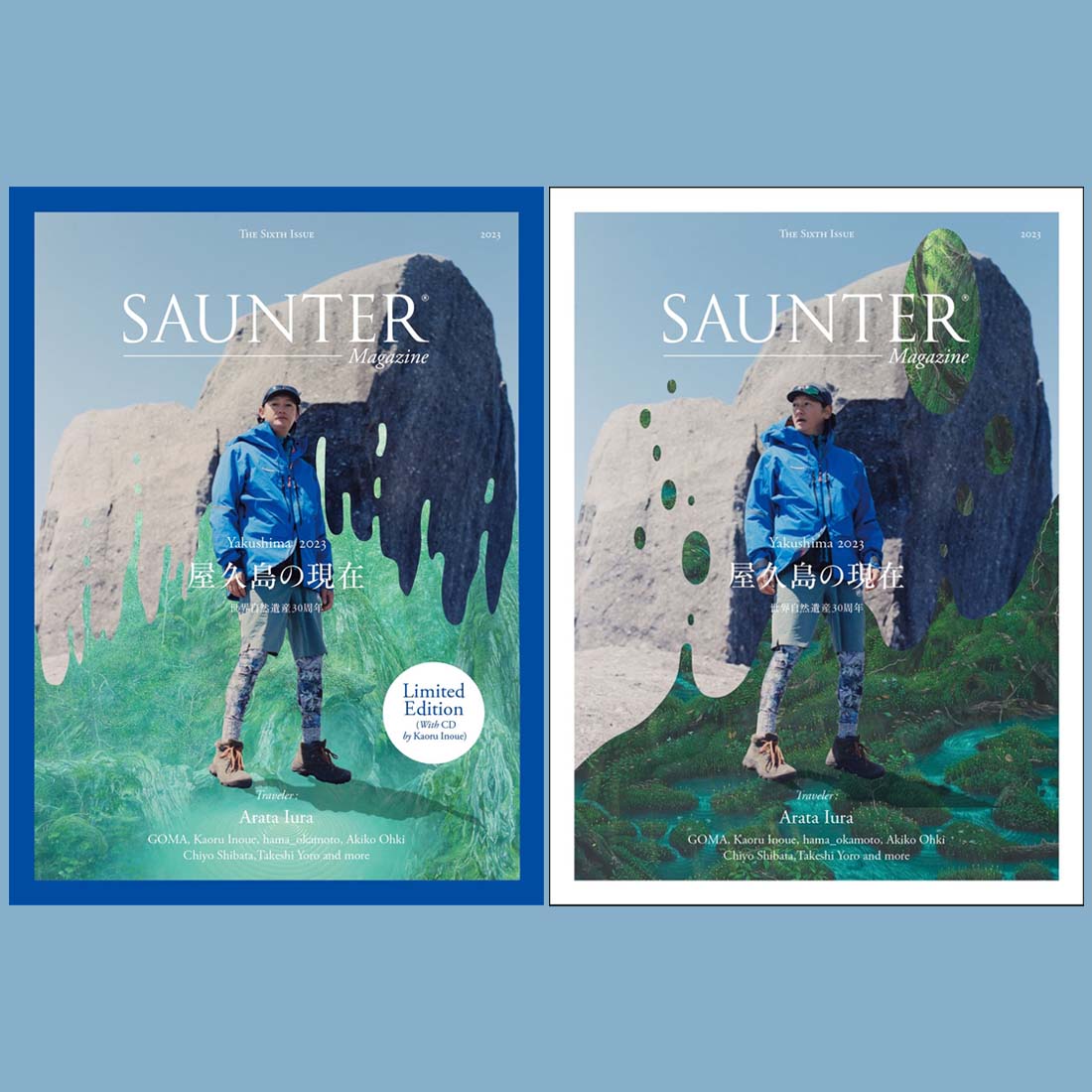 【楽天市場】SAUNTER Magazine サウンターマガジン第6号：Shinwa Shop 楽天市場店