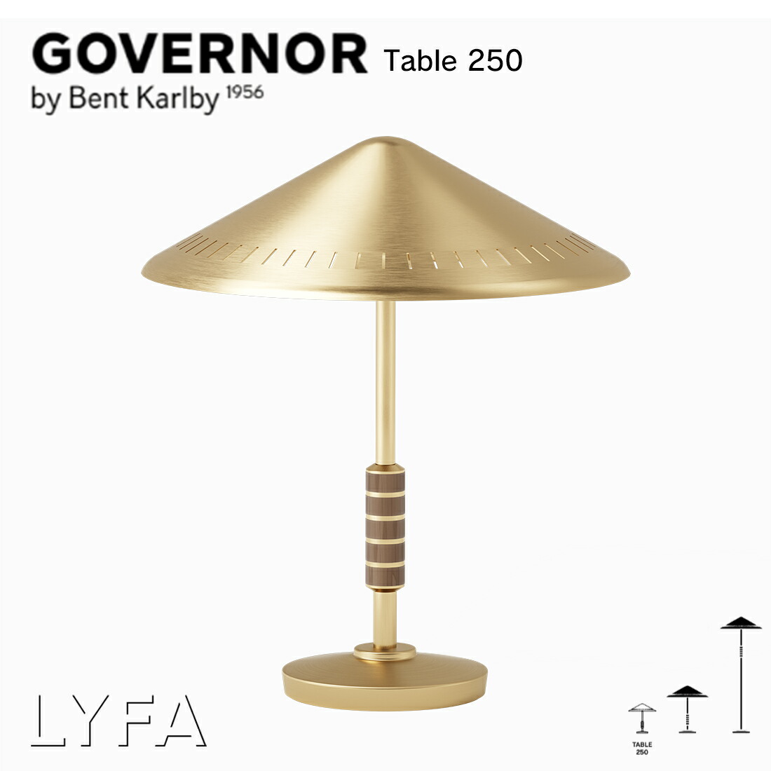 【楽天市場】LYFA リーファ GOVERNOR TABLE 250 ガヴァナー テーブルランプ テーブルライト ゴールド 北欧 照明 ライト ...