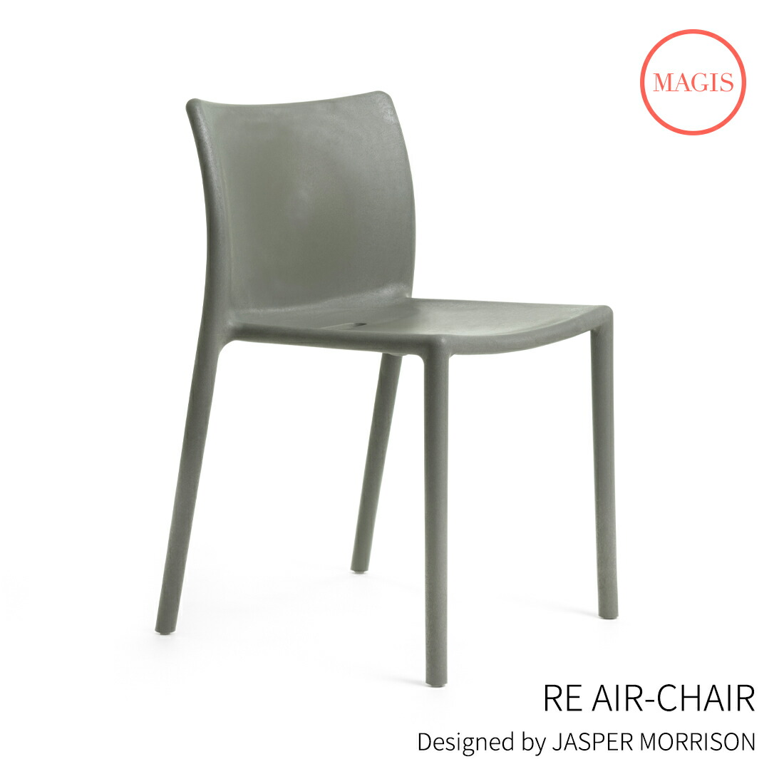 楽天市場】Tolix トリックス A-Chair Aチェア ステンレス 楽天市場】Tolix トリックス A-Chair Aチェア ステンレス