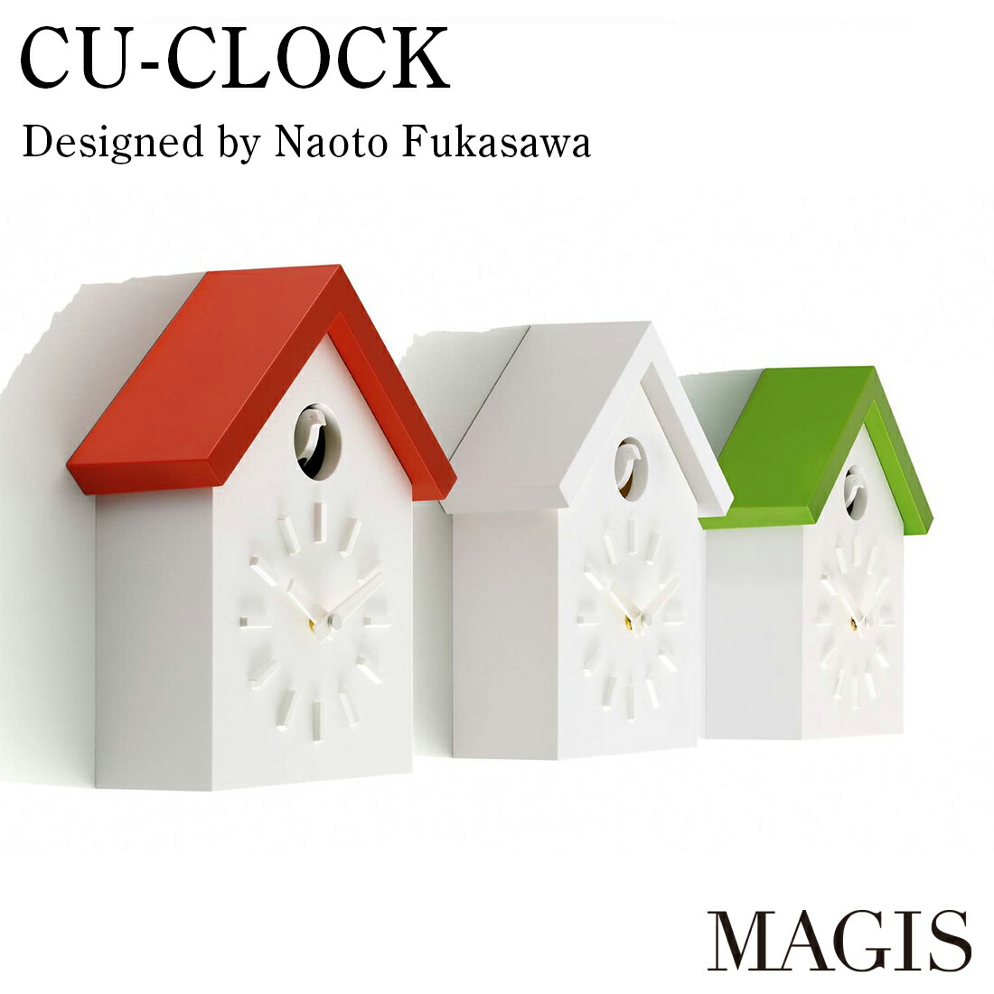 【楽天市場】【掛けフックプレゼント】MAGIS マジス Cu-Clock クークロック 鳩 時計 深澤 直人 Naoto Fukasawa ...
