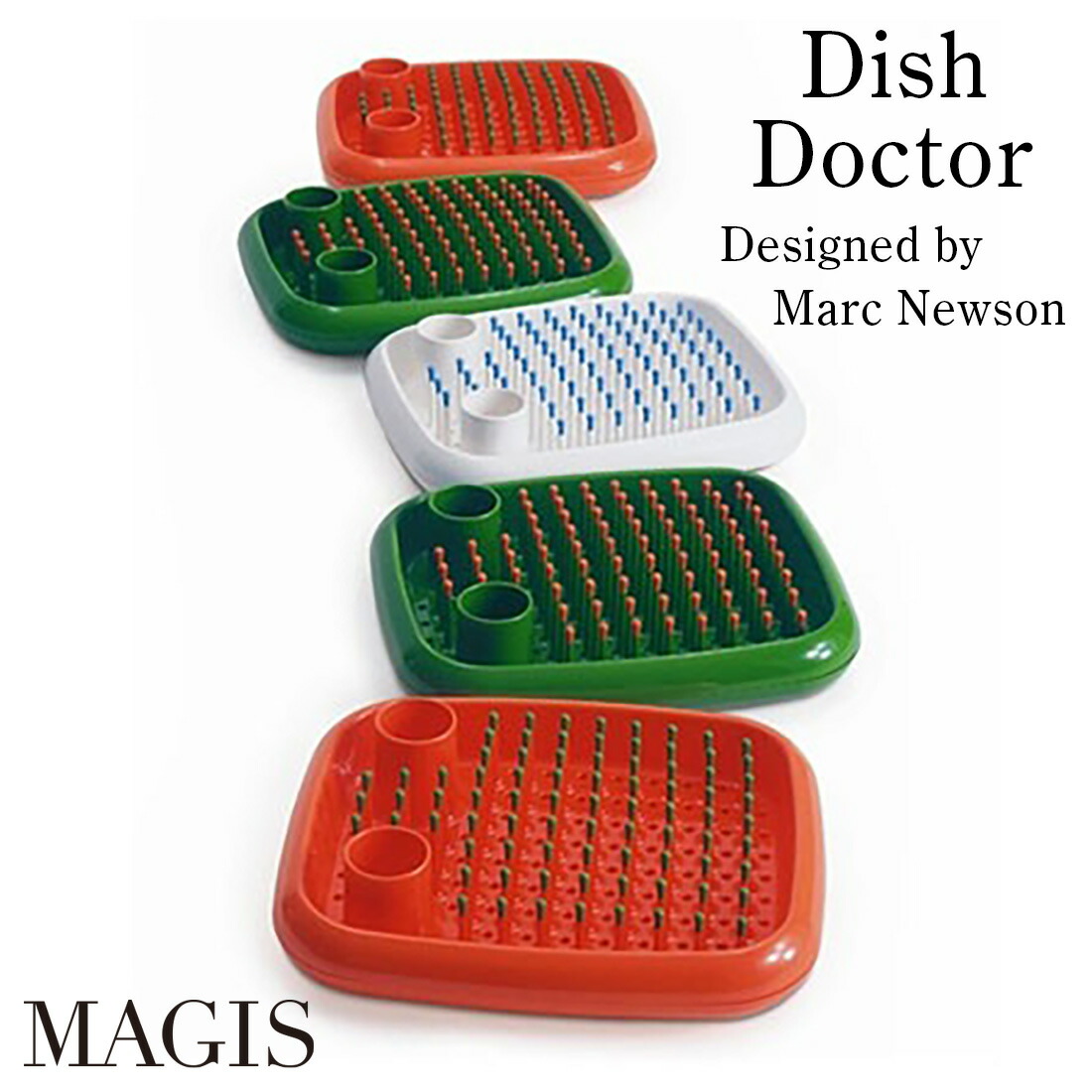【楽天市場】MAGIS マジス Dish Doctor ディッシュドクター 水切りラック Marc Newson マーク・ニューソン 食器置き ...