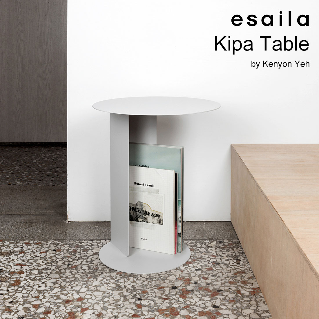 【楽天市場】esaila エサイラ Kipa Table キパ テーブル Kenyon Yeh ケニヨン・イェー 台湾 サイドテーブル：Shinwa Shop 楽天市場店