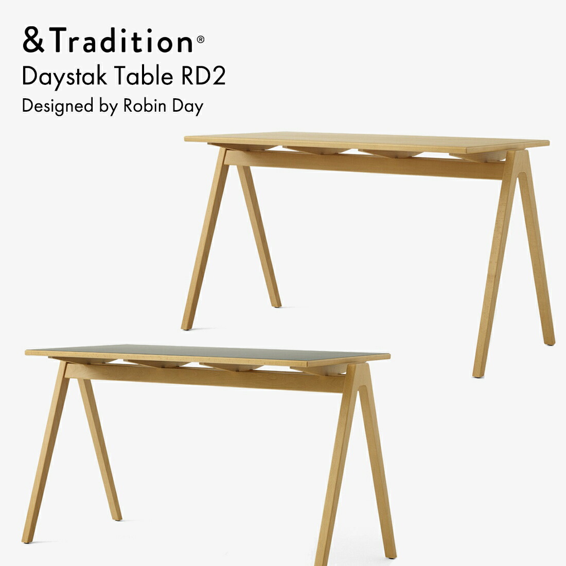 【楽天市場】【店舗クーポン発行中】&Tradition アンドトラディション Daystak Table RD2 デイスタック テーブル Robin Day ロビン・デイ 机 北欧 デンマーク ...