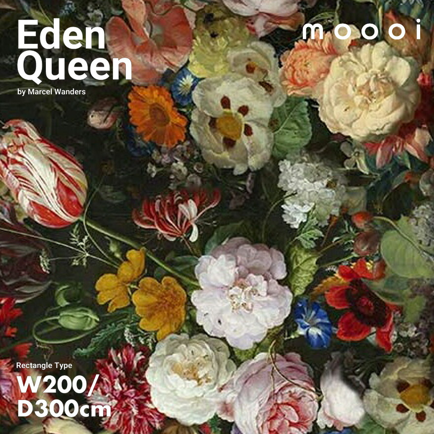 【楽天市場】【要エントリ全ポイントback抽選!】【店舗クーポン利用不可】代引不可 moooi モーイ Eden Queen エデンクイーン ...