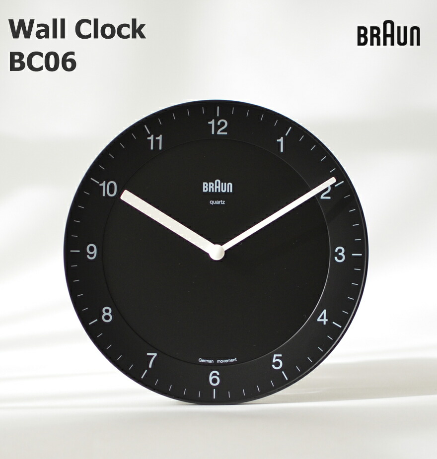 【楽天市場】【BRAUN】Wall Clock 《BC06Bブラック》《BC06Wホワイト》 BRAUN /ブラウン/壁掛け時計/ウォッチ ...