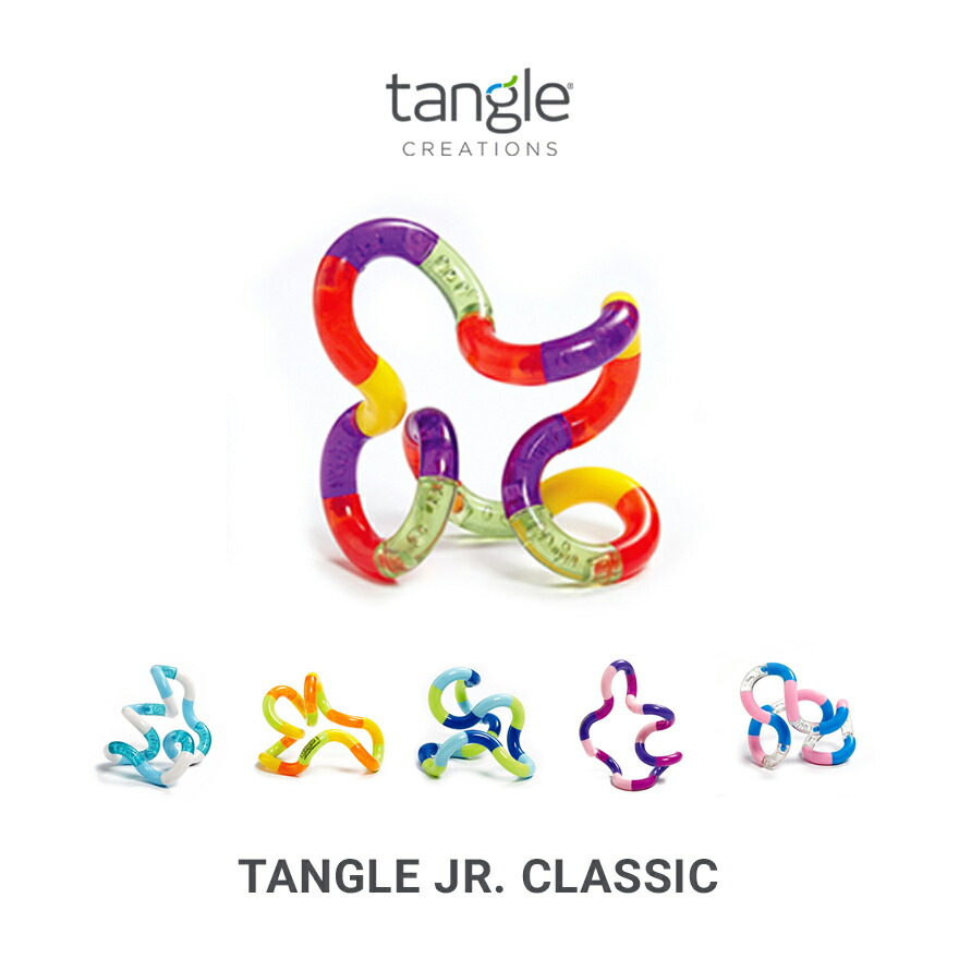 【楽天市場】Tangle Jr. Classic タングル ジュニア クラシック6色 TG-104M Richard X Zawitz ...