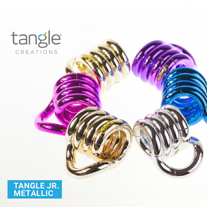【楽天市場】Tangle Jr. Metallic タングル ジュニア メタリック6色 TG-126M Richard X Zawitz ...