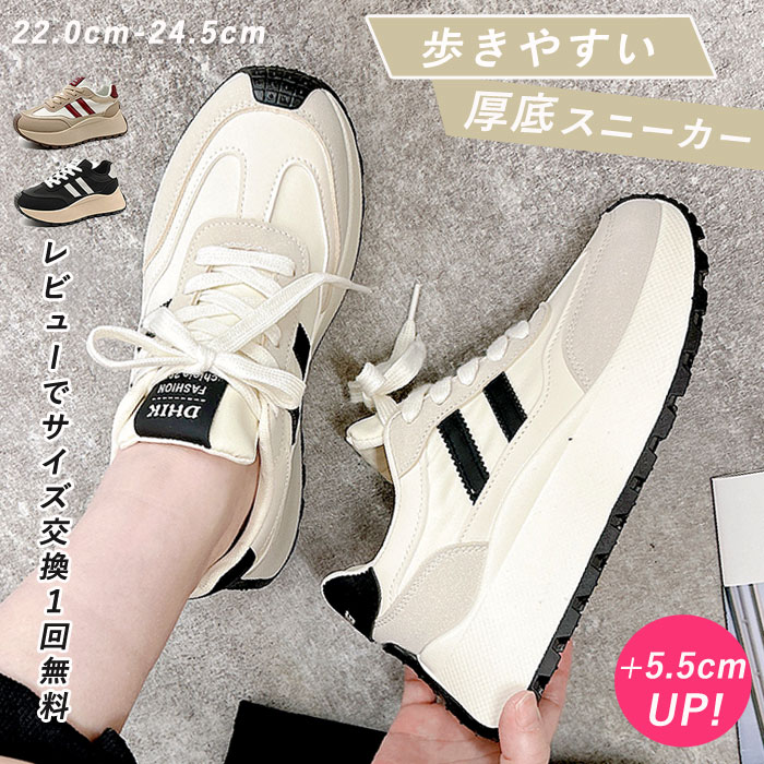 楽天市場】【20時〜4H限定!5点で全品半額!】 【3390円 楽天市場】【20時〜4H限定!5点で全品半額!】 【3390円