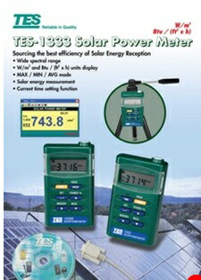 【楽天市場】TES 【メーカー正規品】 [TES-1333]ソーラーパワー・太陽エネルギーメーター TES-1333（色：ブラック）：白川ショップ
