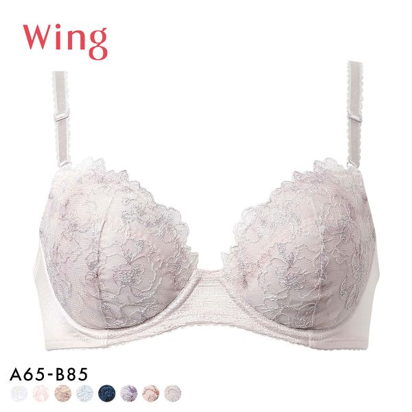 【楽天市場】15％OFF ワコール Wacoal ウイング Wing KB2060 ナチュラルアップブラ ブラジャー AB 単品 下着 レディース ブラ 全8色 A65-B85 ...