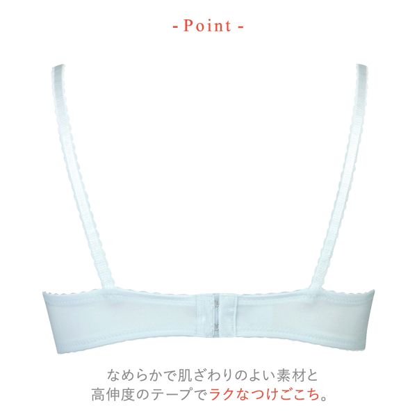 【楽天市場】20％OFF ワコール Wacoal ウイング Wing KB2060 ナチュラルアップブラ ブラジャー CD 単品 下着 レディース ブラ：SHIROHATO（白鳩）