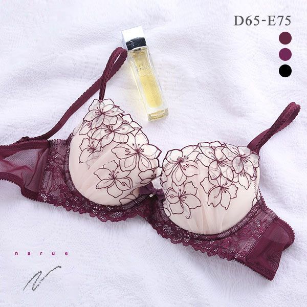 【楽天市場】47％OFF ナルエー NARUE ランジェリー アメール アップリケ ブラジャー DE 単品 下着 レディース ブラ 全3色 D65-E75：SHIROHATO（白鳩）
