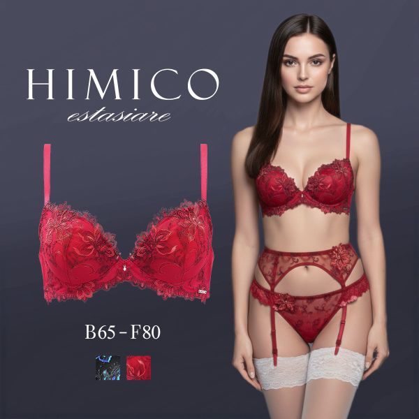 【楽天市場】30％OFF HIMICO estasiare GEMMA ブラジャー ランジェリー BCDEF 002series 単品 レディース セクシー セクシーランジェリー 上品 ...