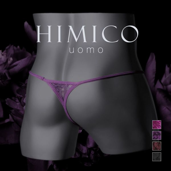 【楽天市場】40％OFF【メール便(10)】 HIMICO uomo LEONARDO Tバック パンツ レース ビキニ メンズ M L LL 001series 全5色 M-LL ...