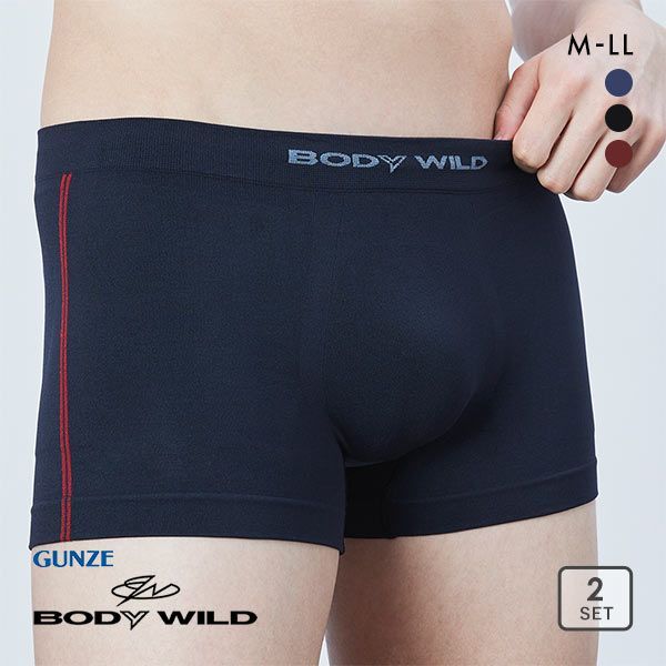 【楽天市場】20％OFF【メール便(30)】 グンゼ GUNZE ボディワイルド BODYWILD サイドライン 3D ボクサーパンツ メンズ 前とじ 立体成型 二枚組 全3色 M-LL ...