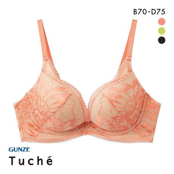 【楽天市場】40％OFF グンゼ GUNZE トゥシェ Tuche マシュマロボム 神業盛 ブラジャー レディース 単品 全3色 B70-D75：SHIROHATO（白鳩）