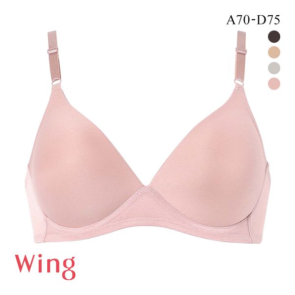 【楽天市場】【20%OFF・12/26 09:59まで】 ワコール Wacoal ウイング Wing KB1522 アウターにひびきにくい ブラジャー Tシャツブラ ノンワイヤー 単品 ...