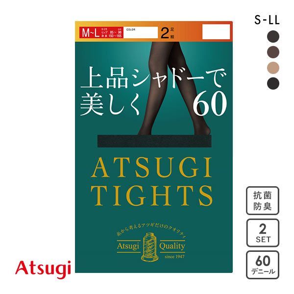 【楽天市場】【メール便(25)】 アツギ ATSUGI アツギタイツ ATSUGI TIGHTS タイツ 60デニール 2足組 発熱 レディース 全4色 S-M-L-LL：SHIROHATO（白鳩）