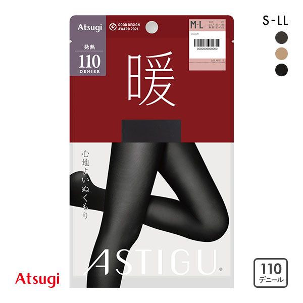 【楽天市場】10％OFF【メール便(25)】 アツギ ATSUGI アスティーグ ASTIGU 暖 心地よいぬくもり タイツ 110デニール 光発熱 レディース 全3色 S-M-L-LL ...
