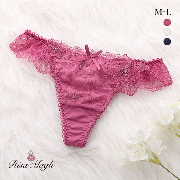 【楽天市場】30％OFF【メール便(3)】 リサマリ Risa Magli ジョエル ショーツ Tバック バックレース 単品 レディース 全3色 M-L：SHIROHATO（白鳩）