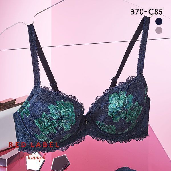 【楽天市場】【ポイント5倍・6/11 09:59まで】15％OFF トリンプ Triumph TR0100 レッドレーベル バイ トリンプ ブラジャー BC 単品 レディース 全2色 B70 ...
