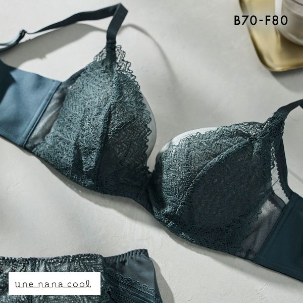 【楽天市場】20％OFF ウンナナクール une nana cool 脇スッキリ さあ、わたし レース 3/4カップブラジャー 単品 レディース 全8色 B70-F80：SHIROHATO（白鳩）