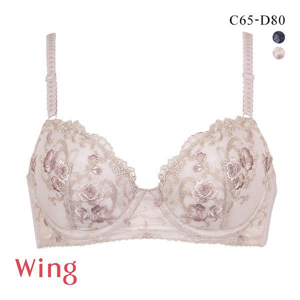 【楽天市場】20％OFF ワコール Wacoal ウイング Wing らくちんバストメイク しなやかワイヤーブラ ブラジャー 樹脂ワイヤー CD 単品 レディース 全2色 C65-D80 ...
