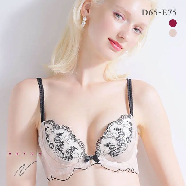 【楽天市場】35％OFF ナルエー NARUE ランジェリー コレット ブラジャー Lワイヤー DE 単品 レディース 全2色 D65-E75：SHIROHATO（白鳩）