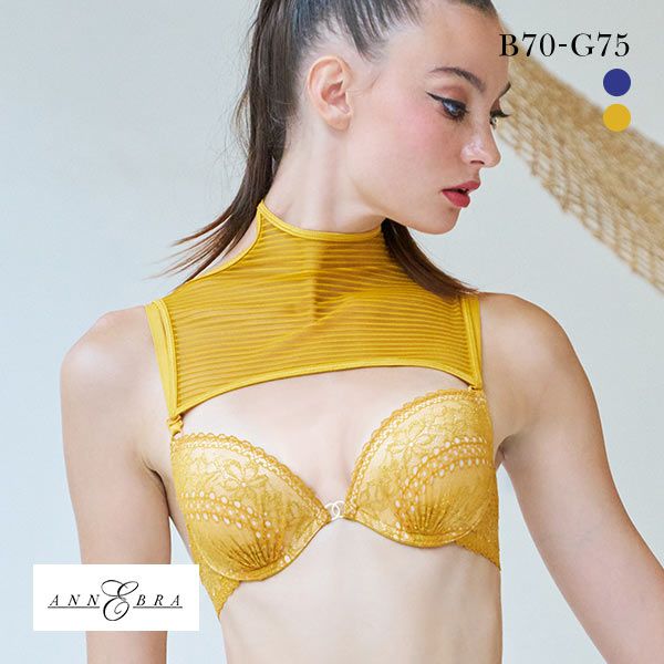 【楽天市場】アンブラ ANNEBRA MOOD ブラジャー ハイネック モールドカップブラジャー 単品 レディース 全2色 B70-G75：SHIROHATO（白鳩）