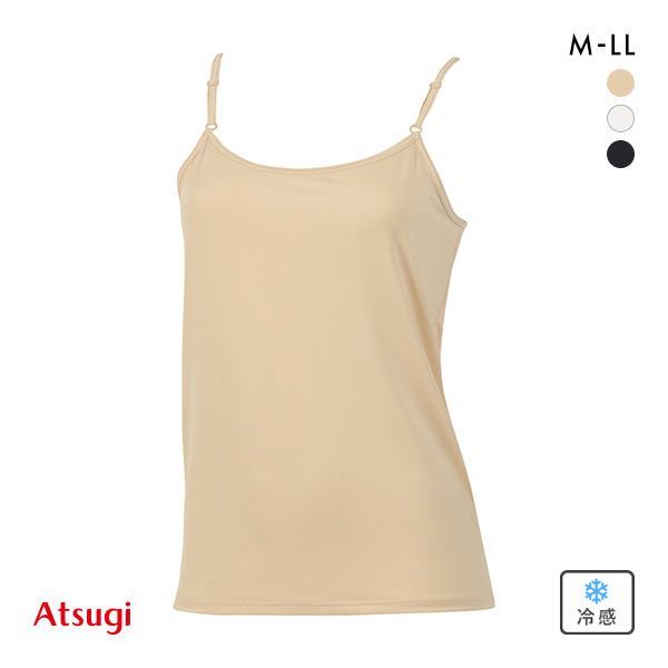 【楽天市場】キャミソール カップなし インナー レディース 下着 肌着 メール便(10) アツギ ATSUGI 冷やしインナーはじめました 接触冷感 吸汗速乾 全3色 M-LL ...