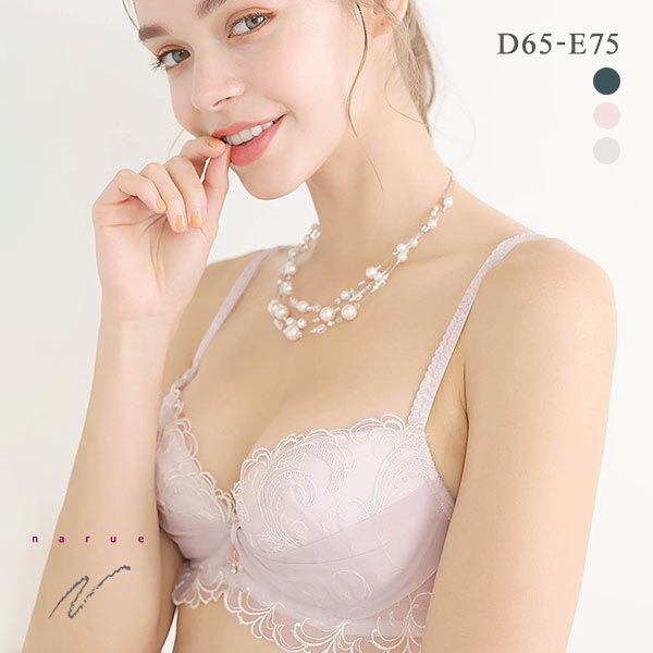 【楽天市場】45％OFF ナルエー NARUE ランジェリー クロエ ブラジャー DE 単品 レディース 全3色 D65-E75：SHIROHATO（白鳩）