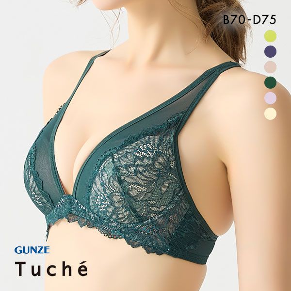 【楽天市場】20％OFF グンゼ GUNZE トゥシェ Tuche サイドすっきりワイヤレス ブラジャー ノンワイヤー レディース 単品 全6色 B70-D75：SHIROHATO（白鳩）