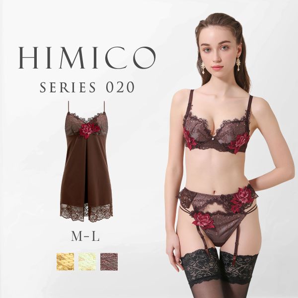 【楽天市場】30％OFF【メール便(7)】 HIMICO ヒミコ スリップ ロングキャミソール M L 020series ランジェリー レディース 全3色 M-L：SHIROHATO（白鳩）