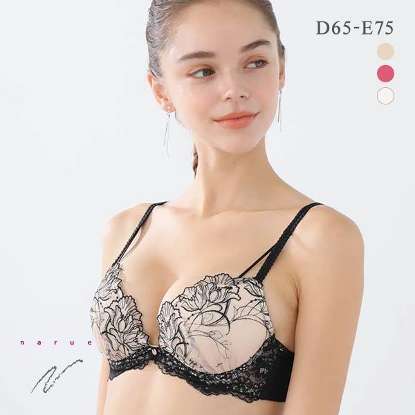 【楽天市場】40％OFF ナルエー NARUE ランジェリー アネーロ ブラジャー DE Lワイヤー 谷間ブラ 単品 レディース 全3色 D65-E75：SHIROHATO（白鳩）