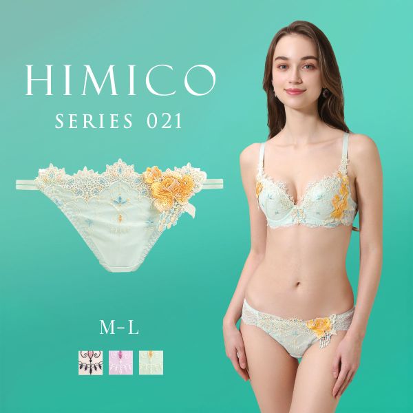 【楽天市場】30％OFF【メール便(7)】 HIMICO ヒミコ ショーツ Tバック ソング タンガ M L 単品 021series ランジェリー レディース 全3色 M-L ...
