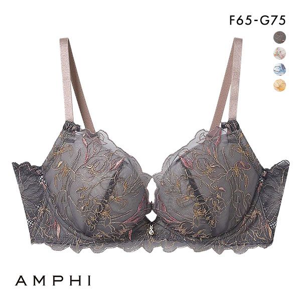 【楽天市場】19％OFF アンフィ AMPHI グラマラス＆リッチな谷間をメイクする グラマリッチブラ Glama-Rich 脇スッキリ ライトタイプ BYJ685 FG 単品 レディース 全 ...