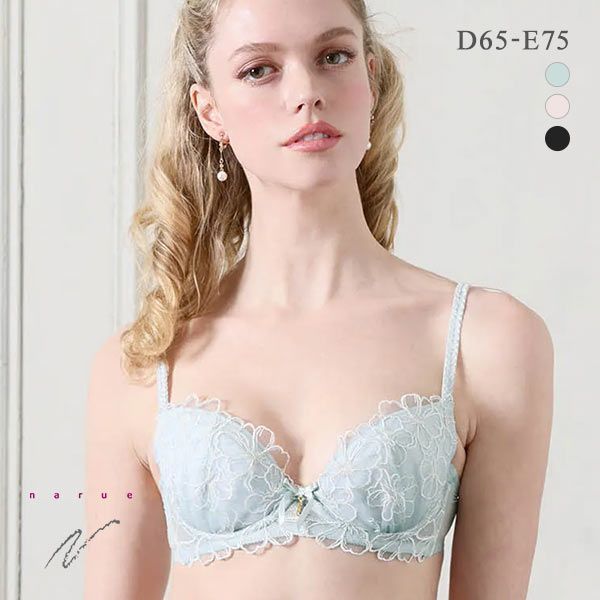【楽天市場】30％OFF ナルエー NARUE ランジェリー オフィーリア ブラジャー DE 単品 レディース 全3色 D65-E75：SHIROHATO（白鳩）