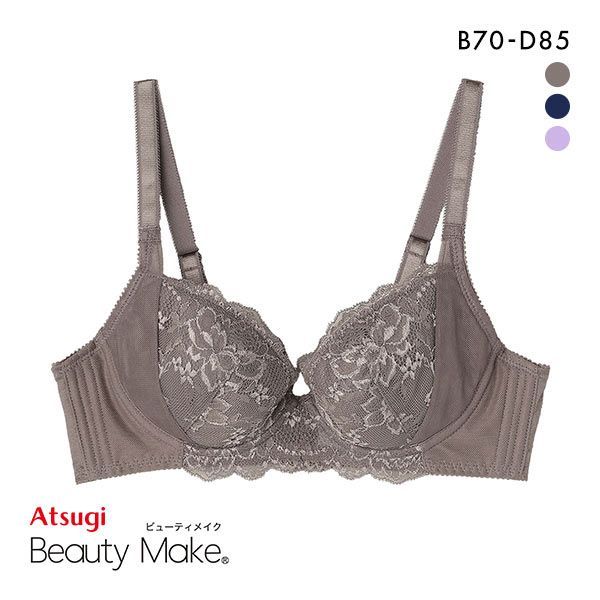 【楽天市場】アツギ ATSUGI Beauty Make すっきりメイクブラ ワイヤーブラ BCD アンダー大きいサイズ 単品 レディース 全3色 B70-D85：SHIROHATO（白鳩）