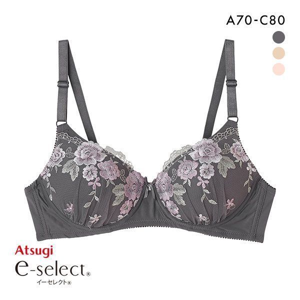 【楽天市場】アツギ ATSUGI イーセレクト e-select シームレスカップブラ ノンワイヤー ブラジャー 単品 レディース 全3色 A70-C80：SHIROHATO（白鳩）