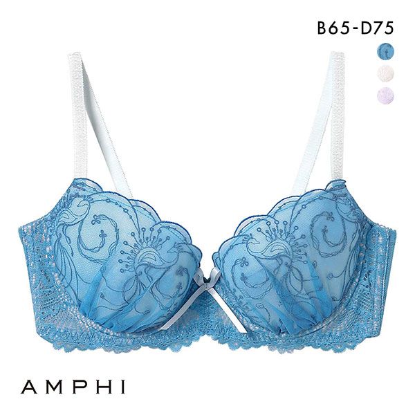 【楽天市場】41％OFF アンフィ AMPHI 脇スッキリ 寄せる機能のブラ ブラジャー 3/4カップ BCD BLH396 単品 レディース 全3色 B65-D75 下着：SHIROHATO（白鳩）