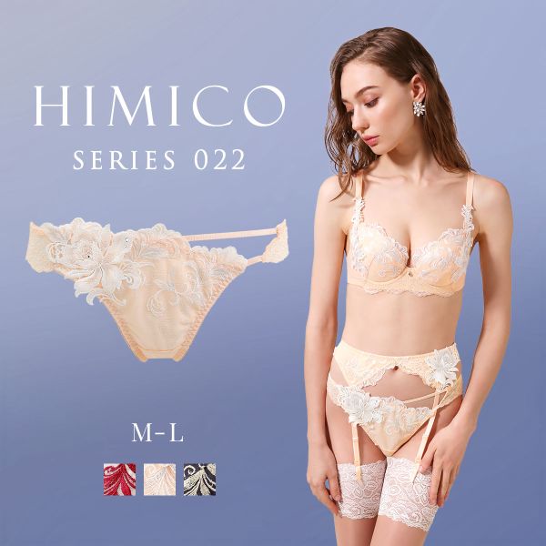 【楽天市場】【メール便(7)】 HIMICO ヒミコ ショーツ Tバック ソング タンガ M L 単品 022series ランジェリー レディース 全3色 M-L：SHIROHATO（白鳩）