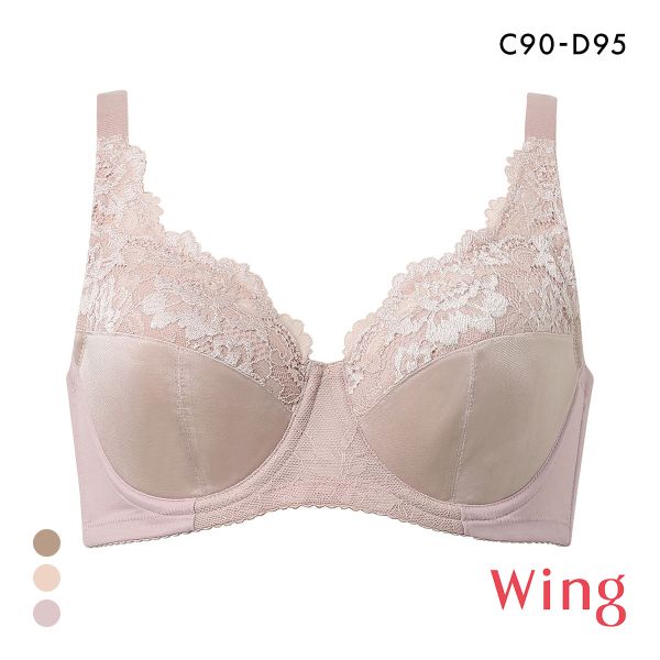 【楽天市場】15％OFF ワコール Wacoal ウイング Wing バストをしっかり包み込む フルカップ ブラジャー QCD 大きいサイズ KB2115 単品 レディース 全3色 C90 ...