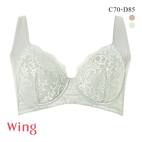 【楽天市場】20％OFF ワコール Wacoal ウイング Wing 脇高 脇胸から背中まですっきりスムージング ブラジャー 3/4カップ CD NB2724 単品 レディース 全2色 C70 ...