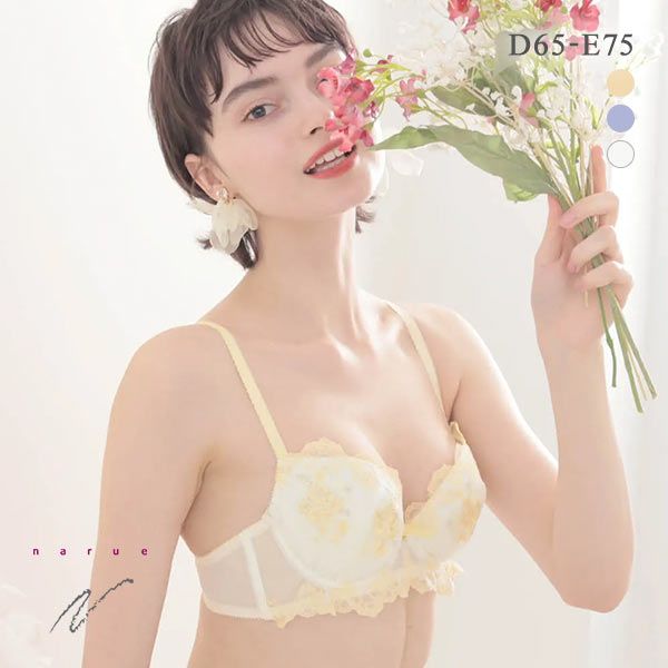 【楽天市場】20％OFF ナルエー NARUE ランジェリー フローラ ブラジャー DE 単品 レディース 全3色 D65-E75：SHIROHATO（白鳩）
