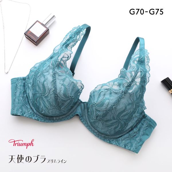 【楽天市場】25％OFF トリンプ Triumph TR582 天使のブラ スリムライン ブラジャー G 大きいサイズ 単品 レディース G70-G75：SHIROHATO（白鳩）