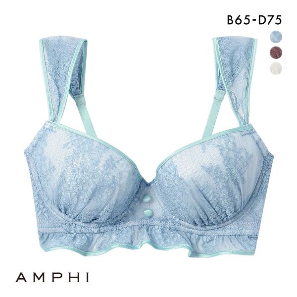 【楽天市場】19％OFF アンフィ AMPHI 脇スッキリ 寄せる機能のブラ ブラジャー 3/4カップ BCD BLH398 レディース 全3色 B65-D75 下着：SHIROHATO（白鳩）